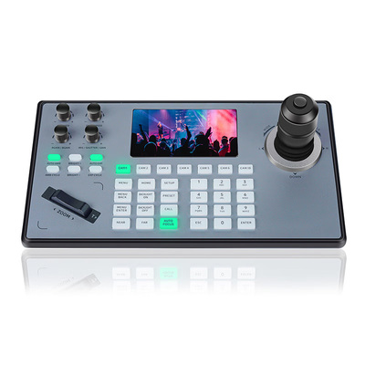 PTZ控制键盘SGSHIXV兼容多种协议