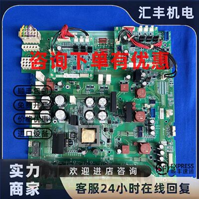 议价PN072129P3施耐德变频器ATV61-71系列315-400 -500KW主电源驱