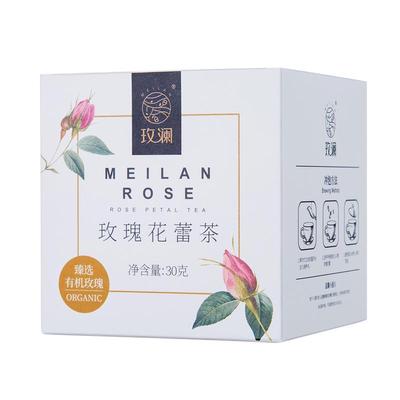 玫瑰花花蕾有机无硫熏茶叶养生茶