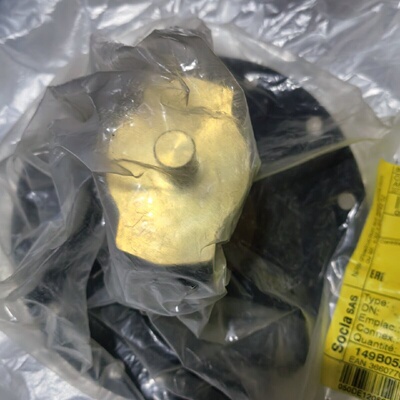 议价Socla SAS Type:MEDESE  149B052148