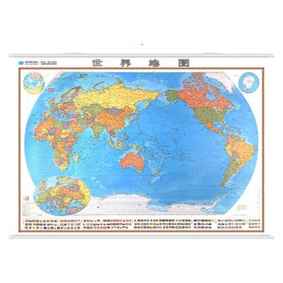 【星球社直营】世界地图挂图 比例尺1:2600万 1.38米×0.98米 政区地形地图 办公室挂画 星球地图出版社
