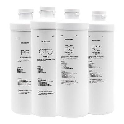 适配沁园净水器RO-400A/B/C滤芯