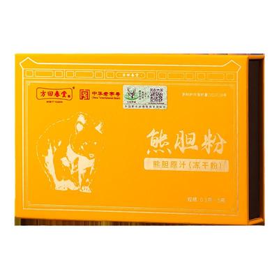方回春堂熊胆粉原汁冻干粉