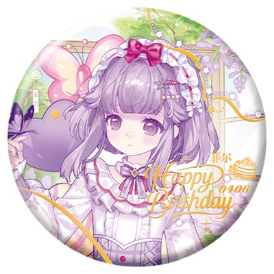 小花仙菲尔生日柔光轻吟系列