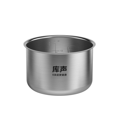 0涂层电饭锅内胆316L不锈钢锅胆
