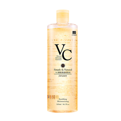 老牌vc甜橙爽肤水保湿滢亮更水嫩