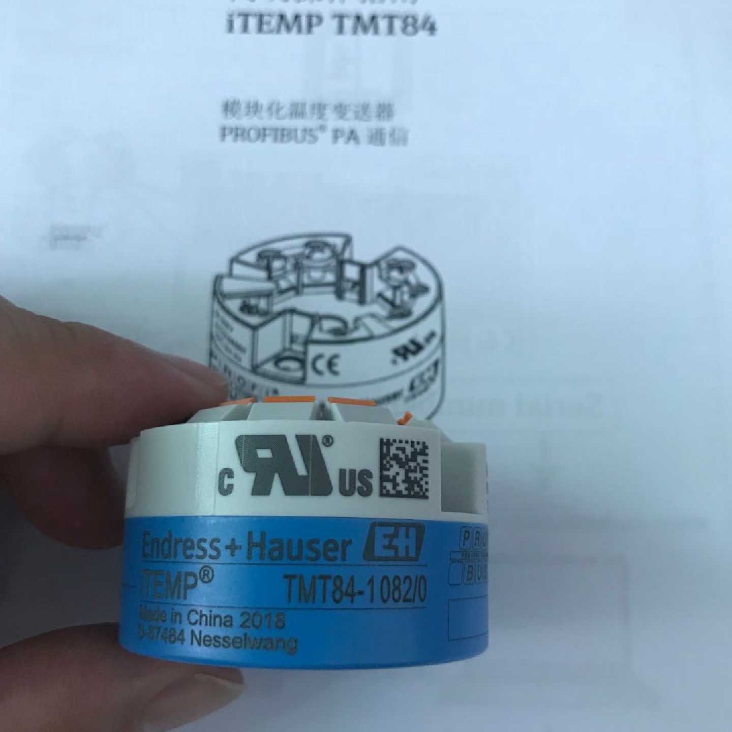 议价EH TMT80、TMT82、TMT84、TMT85温度变送器通信协议传输正品