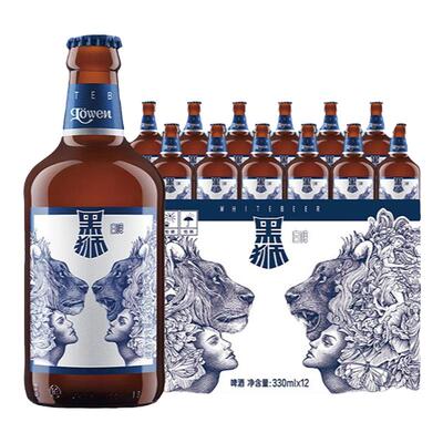 棕瓶330ml黑狮白啤纸箱