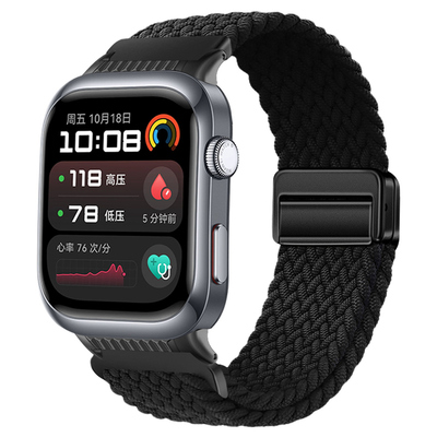 适用华为WatchD2编织磁扣表带
