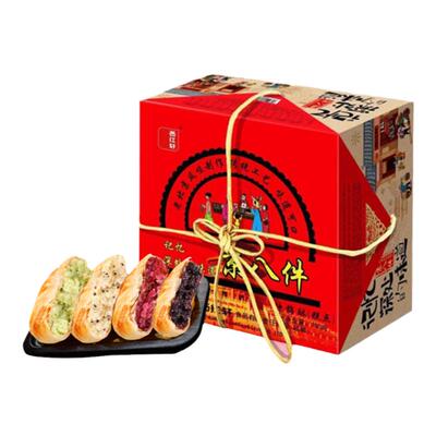 老北京风味休闲零食传统小吃多种口味即食西红轩京八件什锦酥780g