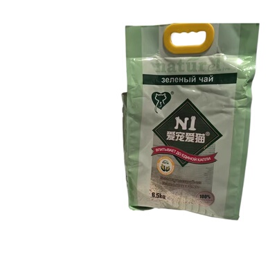 N1猫砂可冲马桶豆腐猫砂