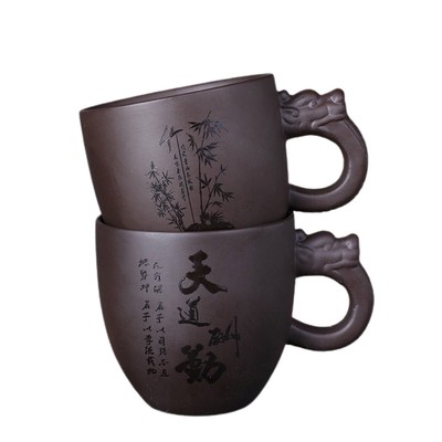 紫砂手柄带把紫砂茶杯6只装单个