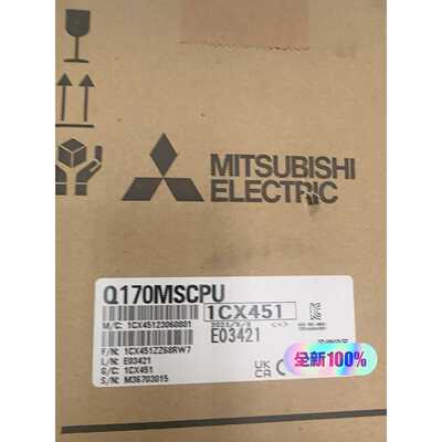 【议价-可维修】MITSUBISHI CPU模块 Q170MSCPU/二手均有货