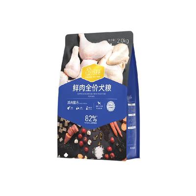 汪爸爸鲜肉鸡肉配方犬粮