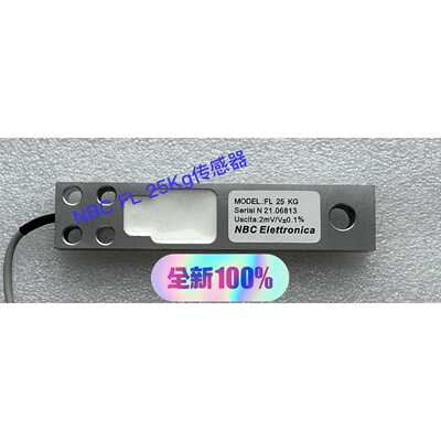 意大利FL 25kg称重传感器 NBC Elettronic