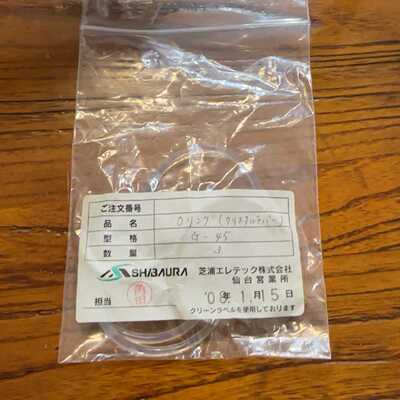 议价【按现状】SHIBAURA（芝浦）原装工业设备密封圈，型号