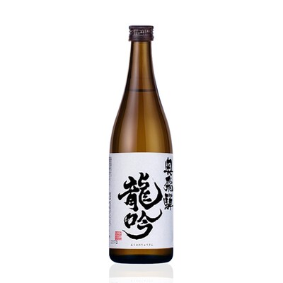 日本清酒原装进口纯米大吟酿
