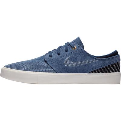 Nike/耐克官方正品SBStefan Janoski 男子低帮经典板鞋CZ4731-400