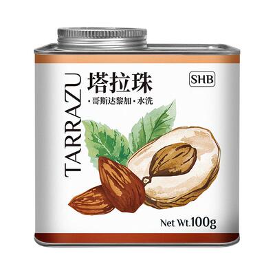 DGTOP哥斯达黎加塔拉珠