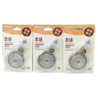 晨光文具30米本味修正带ACT56105