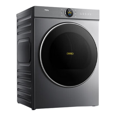 TCL H100T7R-BS 大眼萌AI智慧全变频热泵小黄人10公斤双擎烘干机