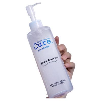 cure日本去死皮黑头去角质啫喱
