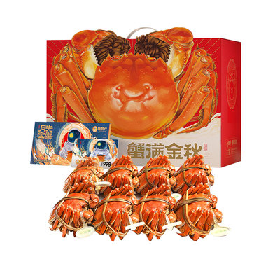 全国160+门店提货最快3小时收货