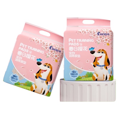 cocoyo速吸消臭狗狗尿垫