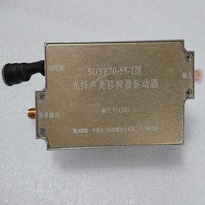 议价议价SGYF70551型声光移频器驱动放大器诶诶商行
