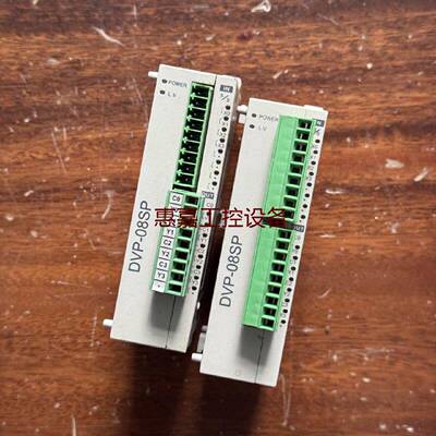 DVP08SP11T台达plc模块拍摄请询价