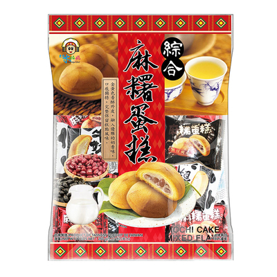 台湾花莲东方水姑娘综合麻薯蛋糕
