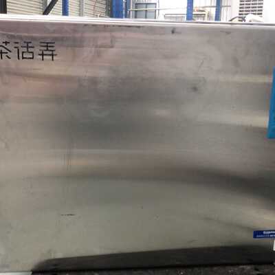斯科茨曼SCOTSMAN商用制冰机，型号BL656WS，空气议价