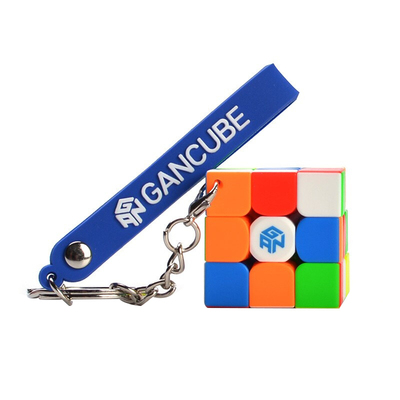 GAN330小魔方钥匙扣链三阶迷你套装全套初学者顺滑减压益智力玩具