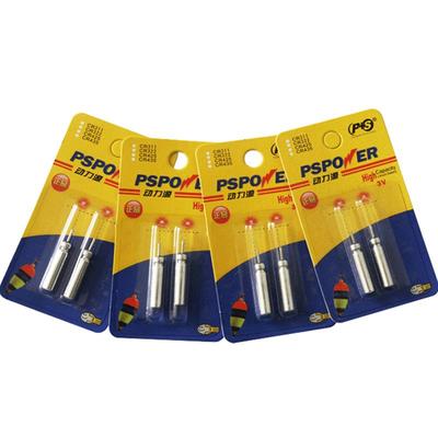 创威电子漂夜光漂电池鲤鱼鲫鱼