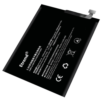 适用努比亚z11电池z7z9minisz20