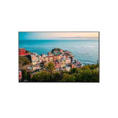240HZ2.5K高清液晶屏批发价