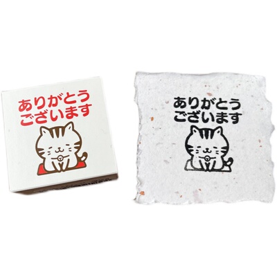 KODOMONOKAO木头印章邮乐趣