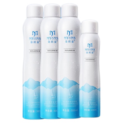 弥玥泉冰川温泉水妆前保湿喷雾