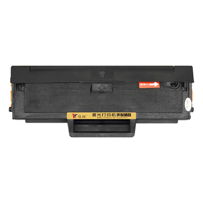 佳翔Laser136w硒鼓138pnw打印机