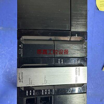欧姆龙PLCNJ3011100带NJPA3001电源请询价