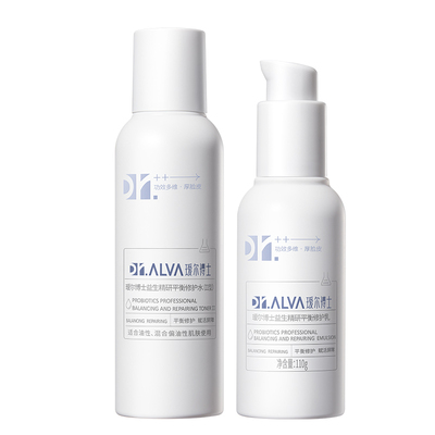 【焕新季】瑷尔博士益生菌熬夜水乳2.0套装秋冬补水保湿温和修护