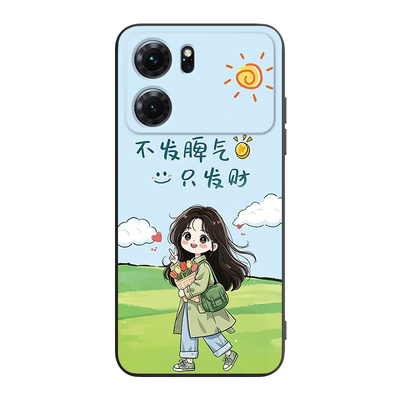 适用OPPOK10黑边耐脏创意软外南
