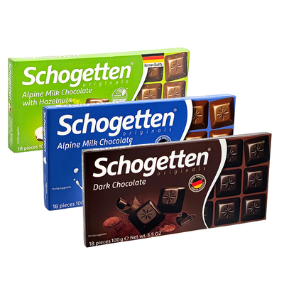 丝格德黑巧克力榛仁牛奶进口德国