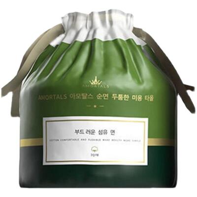一次性加厚柔软亲肤洗脸巾尔木萄