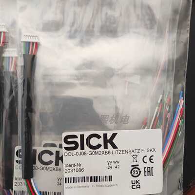 议价西克HIPERFACE编码器电缆DOL-0J08-G0M2XB6