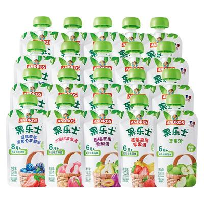 【婴标】20袋果泥礼盒无添加剂