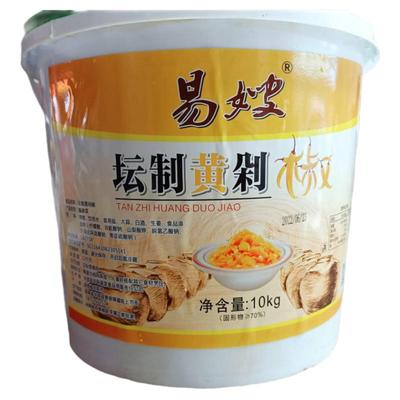 易嫂坛制黄剁椒10kg黄贡椒蒸鱼酱老坛腌制特辣猛辣湖南特产剁辣椒