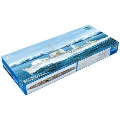 小号手Z-25驱逐舰拼装模型