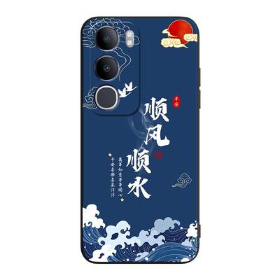 适用于vivoy505g新中式手机壳