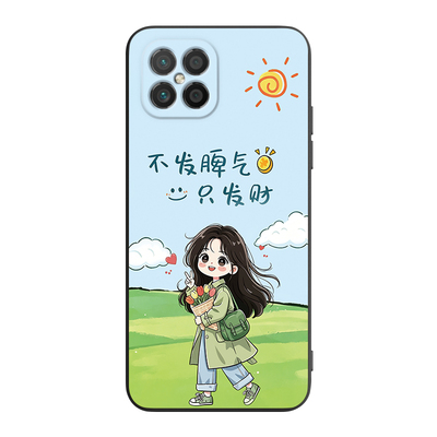 艺术感适用华为nova8se手机外壳